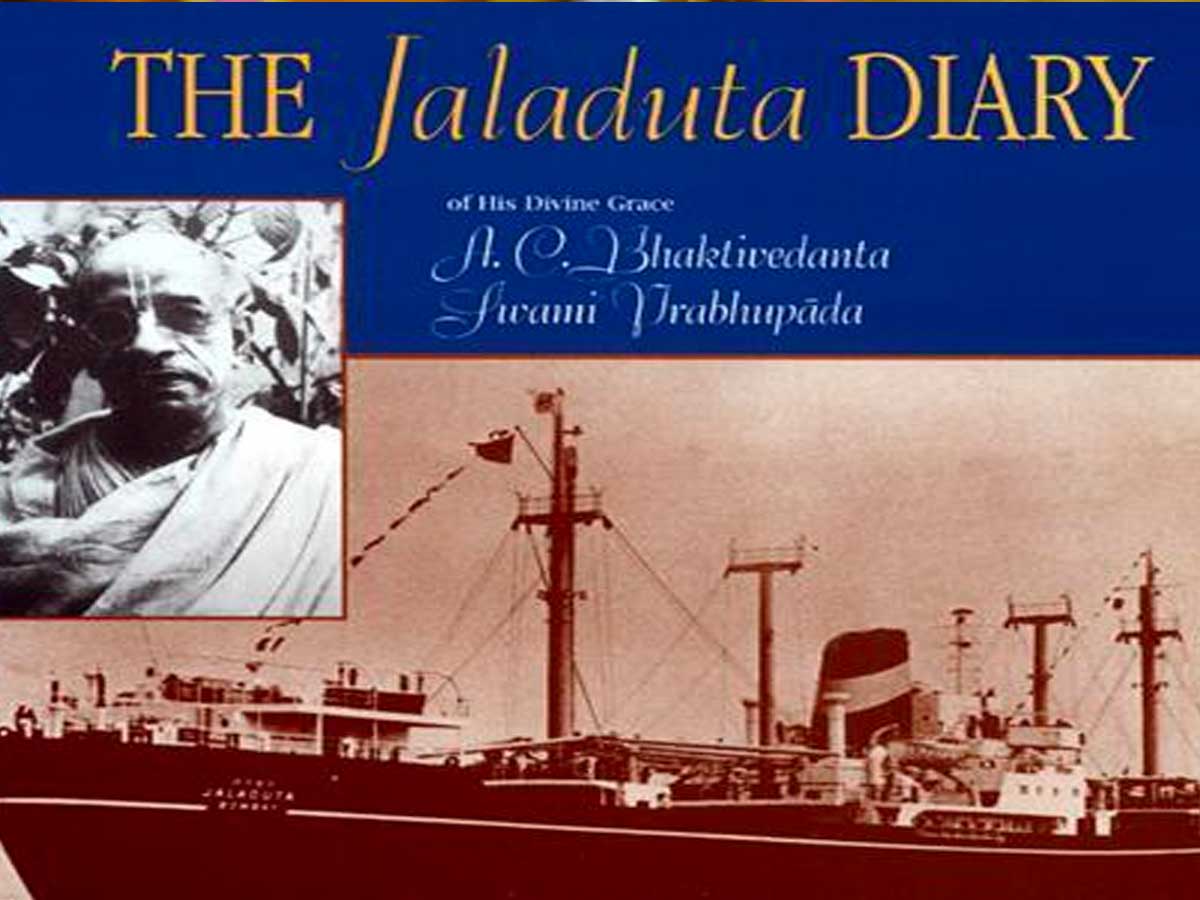 Jaladuta Diary - ISKCON